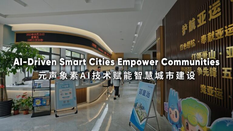 AI-Powered Smart Cities: Empowering Communities Through Technology ...