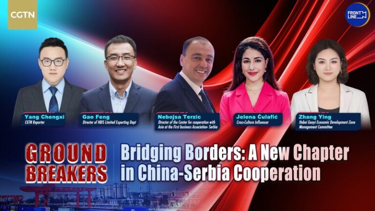 Bridging Borders 🌐: China and Serbia’s Blossoming Friendship - News for ...