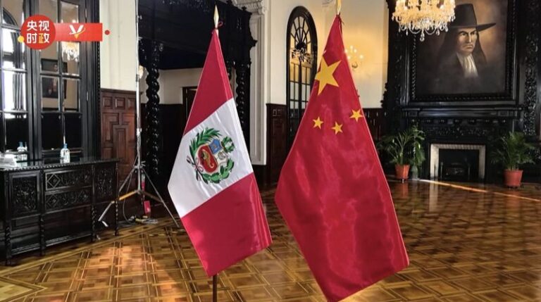 China 🇨🇳 and Peru 🇵🇪 Forge Stronger Bonds for a Bright Future! 🌟 - News ...