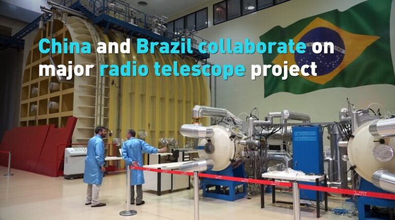 China and Brazil Unite for Groundbreaking Radio Telescope Project ...