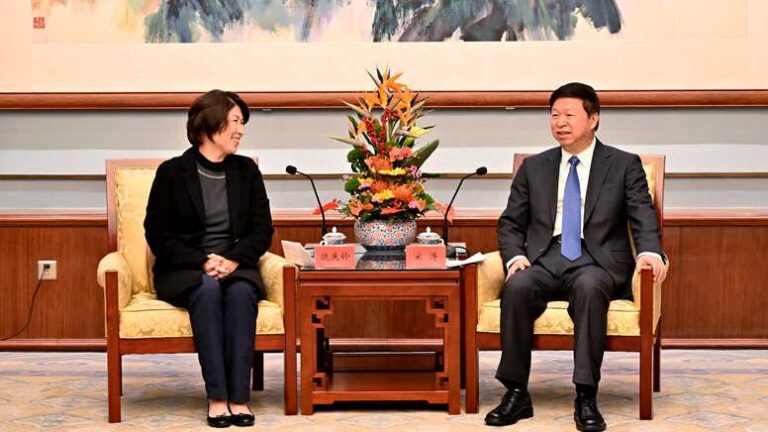 Chinese Mainland and Taiwan Region Discuss Strengthening Cross-Strait ...