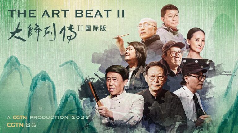 Coming Soon: ‘The Art Beat’ Season II—Discover China’s Contemporary Art ...