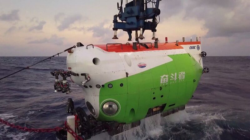Diving Deep: China and Indonesia Set New Record with Epic Java Trench ...