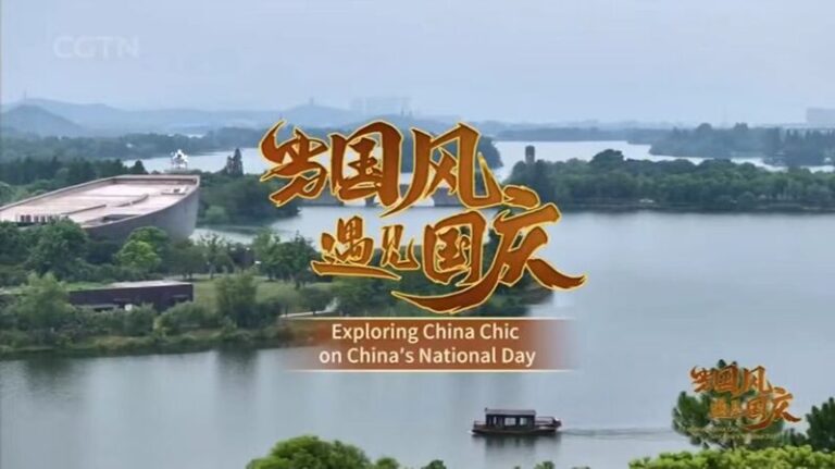 Exploring China Chic: A Unique Journey on China’s National Day - News ...