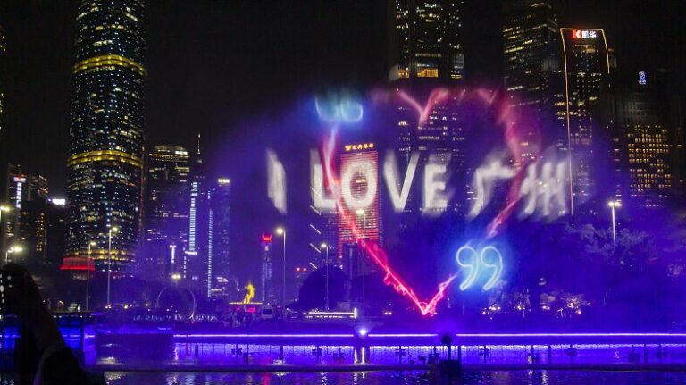 Guangzhou’s Sky Beams with Cantonese Culture at Spectacular Light Festival 🌟 - News for amigos ...
