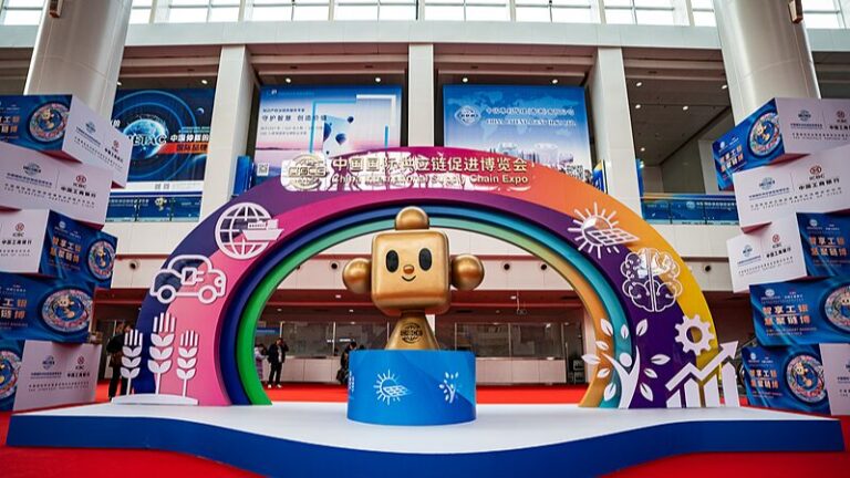 New Beijing Initiative Unveiled at CISCE to Boost Global Supply Chains ...