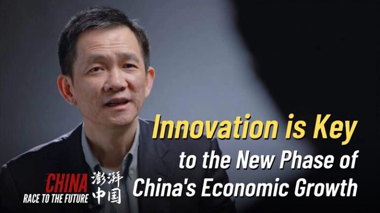 Professor Yao Yang Unveils China’s Next Economic Boom Fueled by ...