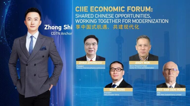 Shanghai Hosts Sixth CIIE: Global Modernization Takes Center Stage 🌟 ...