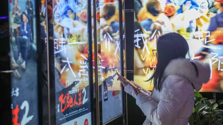 Spring Festival Rush: Millions Journey Back as Film Industry Breaks ...