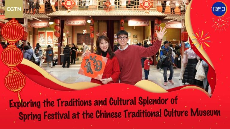 Unveiling the Chinese Spring Festival Magic at the China Traditional ...
