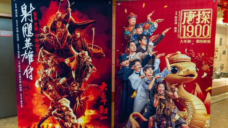 China’s Spring Festival Box Office Soars to Record $276 Million 💰🎥 ...