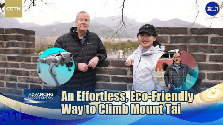 Tech Meets Tradition: AI, Robots Revolutionize Taishan Climb - News for ...