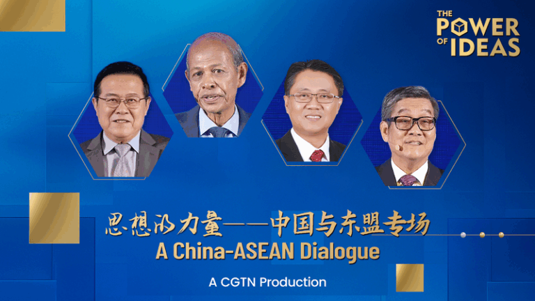 The Power of Ideas: Charting a Resilient China-ASEAN Future - News for ...