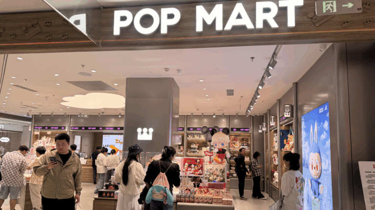 Collectibles Craze: Pop Mart’s Journey from Beijing to the US App Store ...