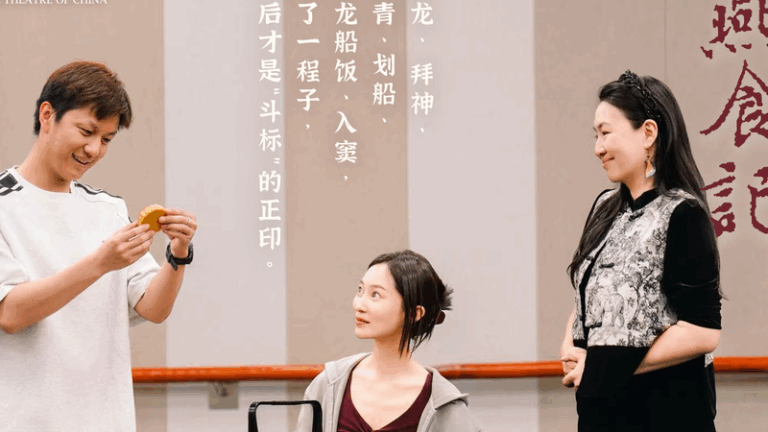 Yan Shi Ji Blends Culinary Tradition & Stage Art - News for amigos, by ...