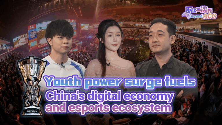 Youth Surge Ignites 2025 Esports Triumph - News for amigos, by amigos