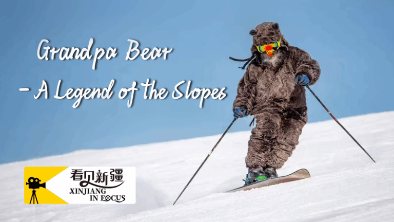 Grandpa Bear: Skiing Legend at Jiangjun Hill - News for amigos, by amigos