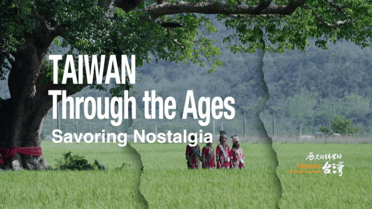 Savoring Nostalgia: A Culinary Journey Across Taiwan & the Chinese ...
