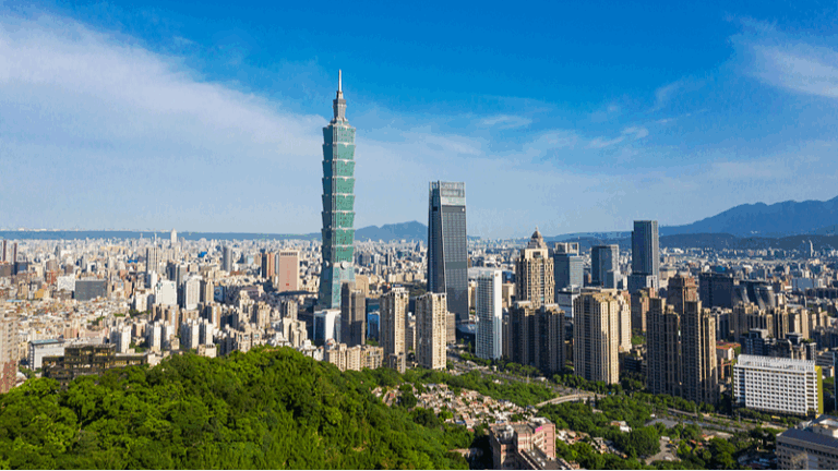 Taiwan’s WWII Recovery: Honoring a Shared Legacy - News for amigos, by ...