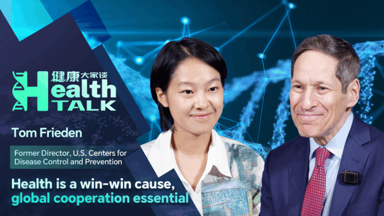 Global Health is a Win-Win: Cooperation for a Safer Future - News for ...