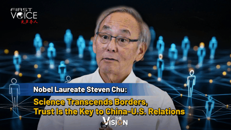 Steven Chu: Trust Ignites Science Diplomacy - News for amigos, by amigos