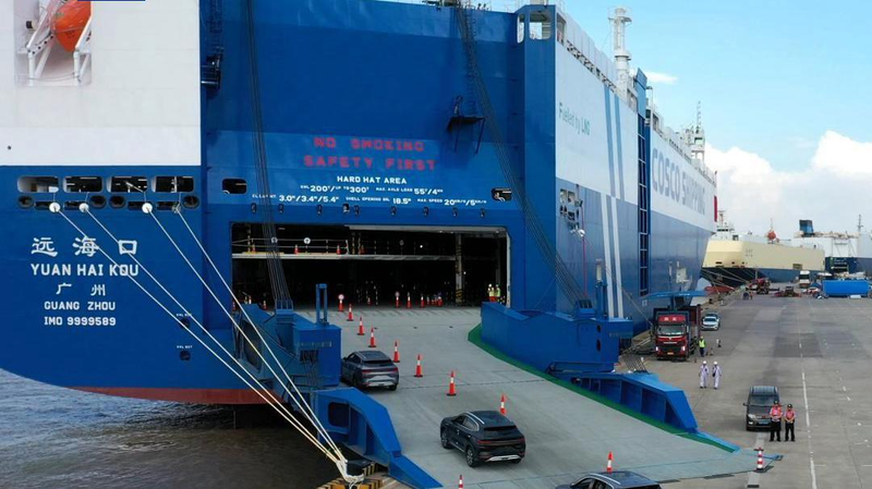 World’s Largest Solar-Powered Car Carrier Sets Sail - News for amigos ...