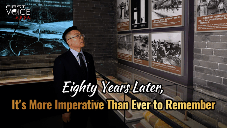 80 Years Later: Remembering Courage and Confronting Denial - News for ...