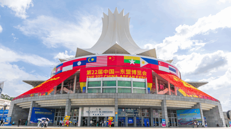 AI Takes Center Stage at 22nd China-ASEAN Expo in Nanning - News for ...