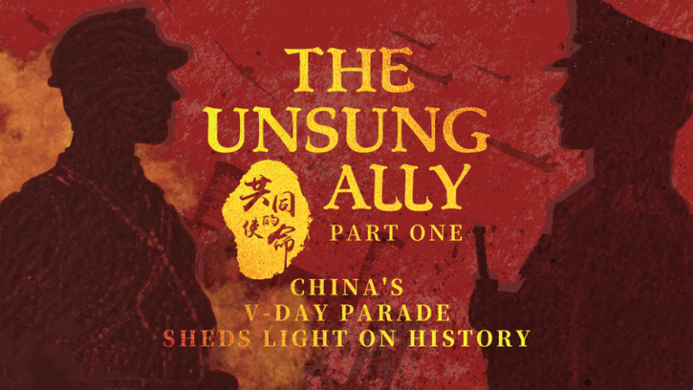 China’s V-Day Parade: 80 Years of Heroic Resistance Unveiled - News for ...