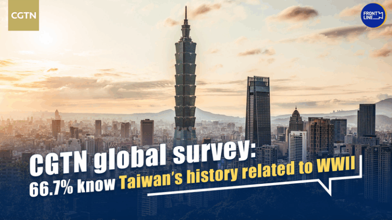 Global Poll Shows 66.7% Know Taiwan’s WWII History - News for amigos ...