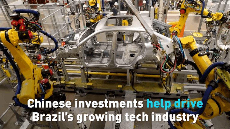 Chinese mainland investments fuel Brazil’s tech boom - News for amigos ...