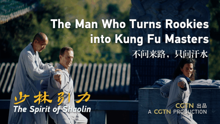 How Coach Shi Turns Rookies into Shaolin Kung Fu Masters - News for ...