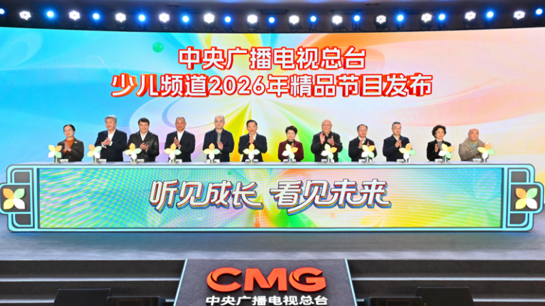 CMG’s Children’s Channel Reveals 2026 Lineup with 30+ New Shows! - News ...