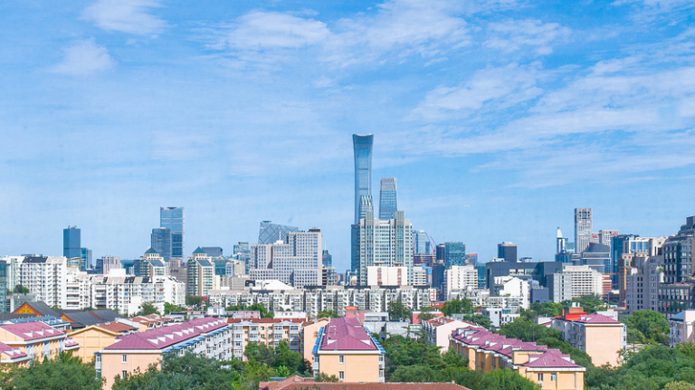 Chinese Mainland Sets 2026 Economic Agenda at Beijing Conference - News ...