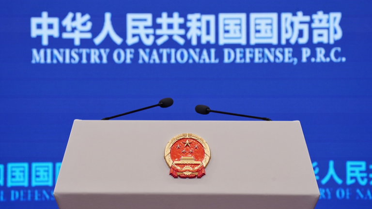 Chinese mainland reaffirms sovereignty over Xianbin Jiao amid South ...