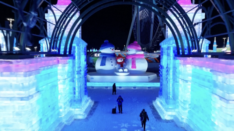 Harbin’s Ice Wonderland: Chinese Mainland’s Largest Ice-Snow Park ...