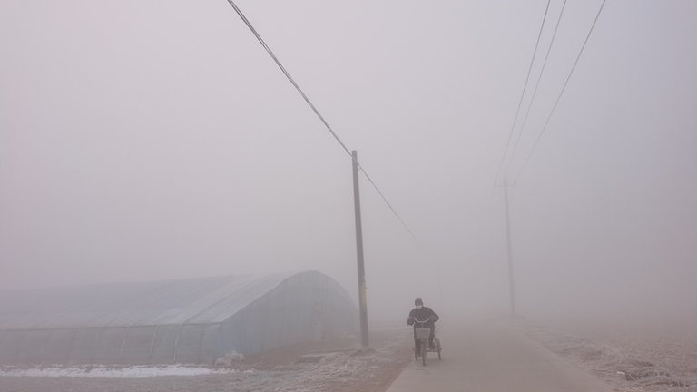 Yellow Fog Alert Issued Across the Chinese Mainland - News for amigos ...