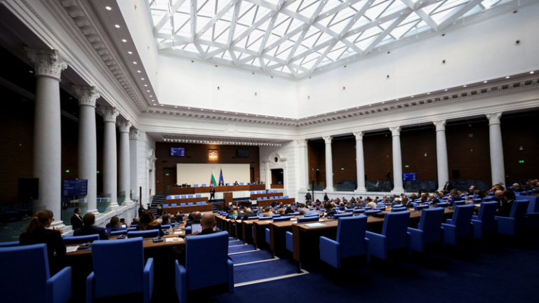 Bulgaria Faces Snap Election After PP-DB Refusal - News for amigos, by ...