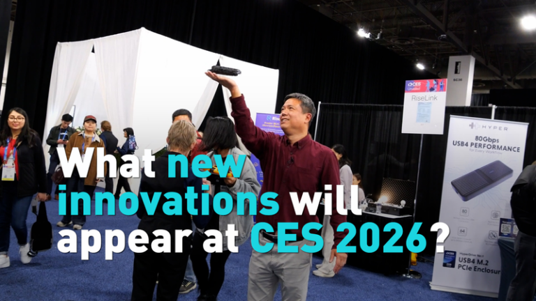 CES 2026 Preview: 5 Tech Trends Set to Shine in Las Vegas - News for ...