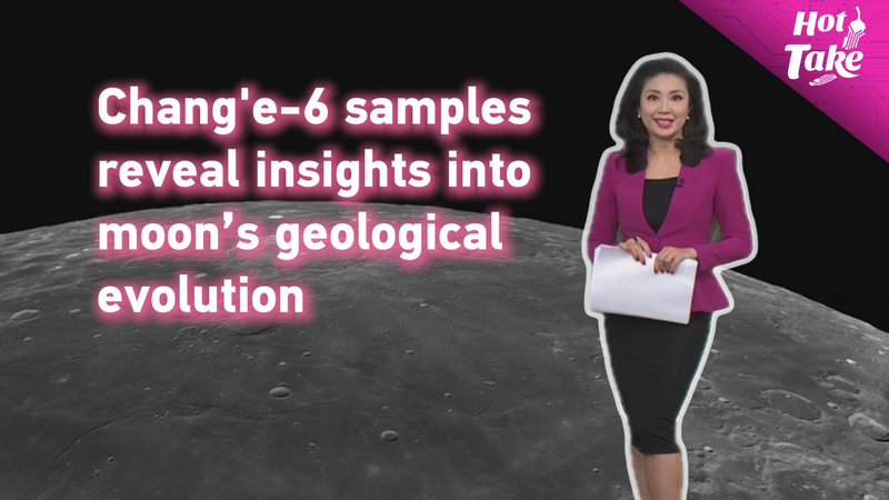 Chang’e-6 Samples Reveal Moon’s Near-Far Side Secrets - News for amigos ...