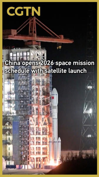China Kicks Off 2026 Space Missions with Yaogan-50 01 Launch - News for ...