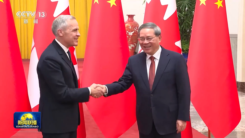 Zhao Leji Meets Canadian PM Carney to Strengthen China-Canada Ties ...