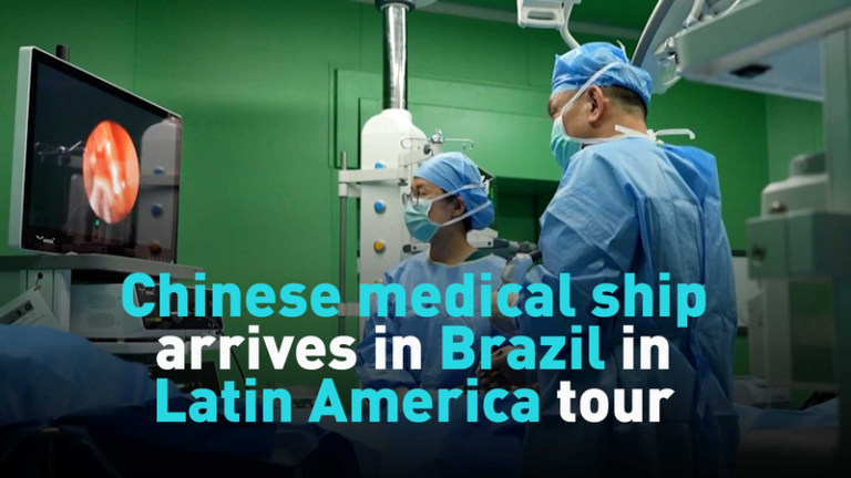 Chinese Navy Hospital Ship Delivers Medical Aid in Brazil - News for ...