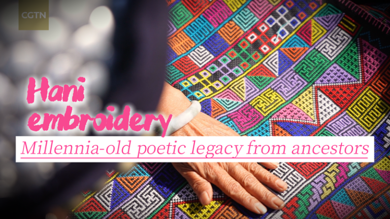 Hani Embroidery: A Millennia-Old Poetic Legacy - News for amigos, by amigos