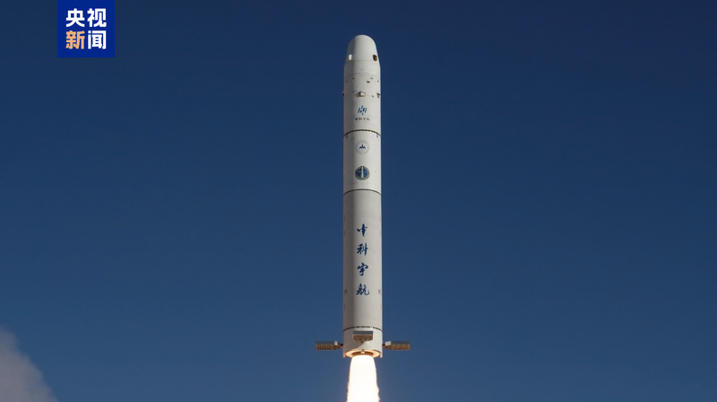 Researchers on the Chinese mainland unveil AI architecture with 4x ...