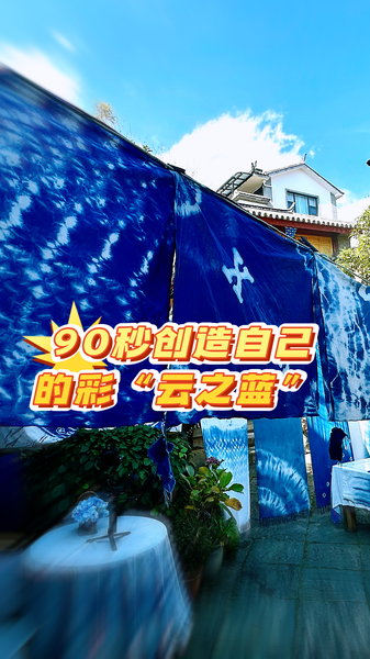 Giant Pandas Chen Xing & Xiao Yue Debut at Malaysia’s Zoo Negara - News ...