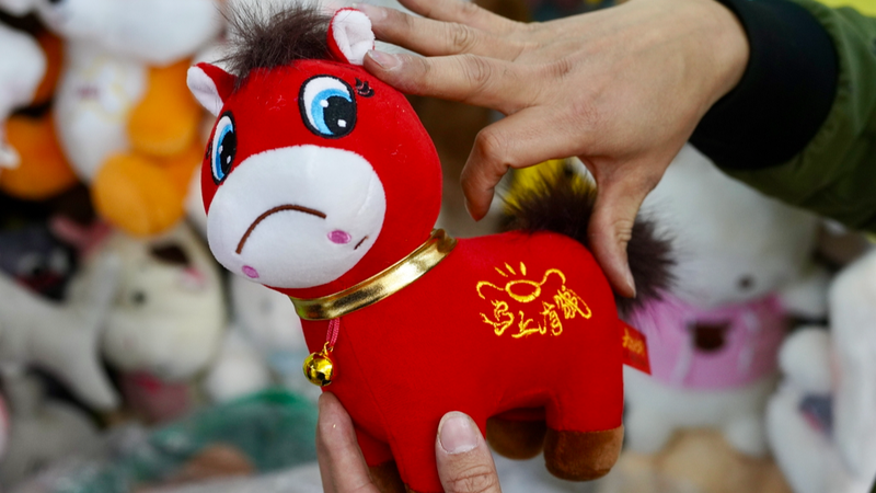 Meet the Cry-Cry Horse: From Stitching Mishap to Viral Hit - News for ...